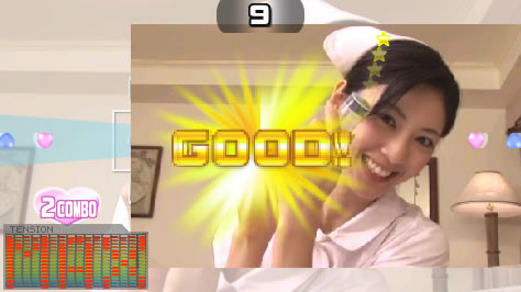 Foto de Finder Love : Fumina Hara (Japonés) 2006 (2 de 3)