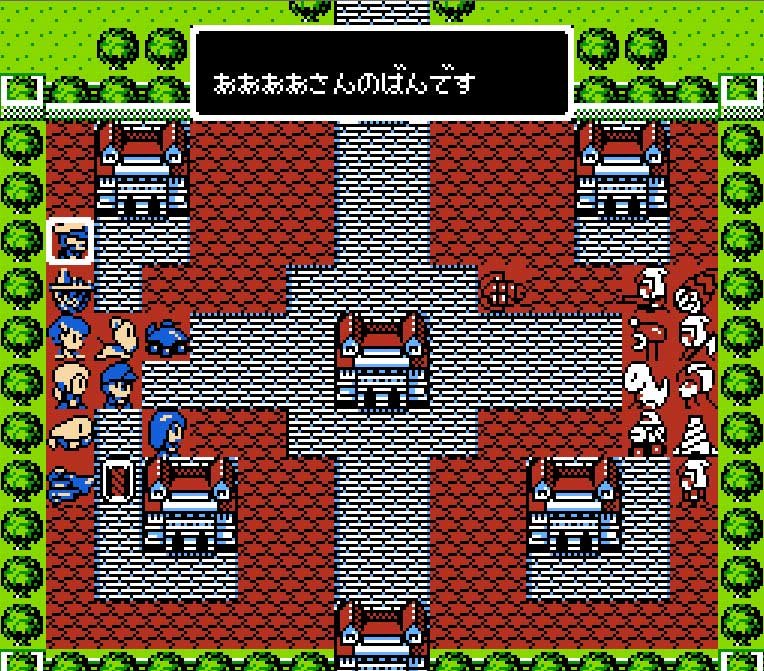 Foto de Fushigi no Umi Nadia: The Secret of Blue Water 1991 (2 de 3)