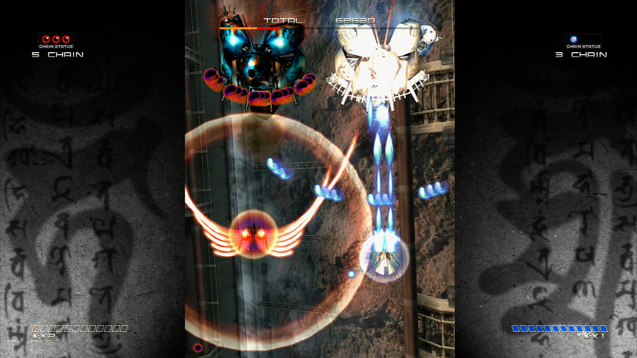 Foto de Ikaruga (Xbox Live Arcade) 2008 (4 de 7)