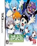 Puchi Eva: Evangelion @ Game 2008 Nintendo DS - Juegomania