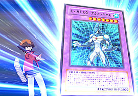 Screenshot de Yu-Gi-Oh! GX Tag Force Evolution 2007 (6 de 8)