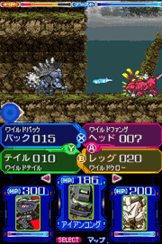Imágenes del juego Zoids Dash (Japonés) de Nintendo DS2006 (2 de 3)
